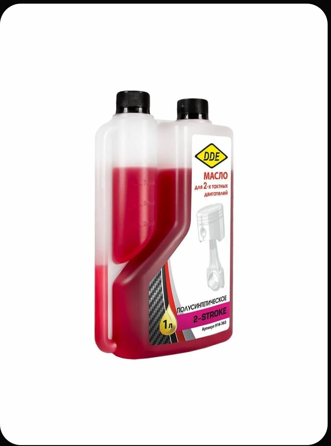 Моторное масло DDE LL Titanium FST 5w30 4л 15669A