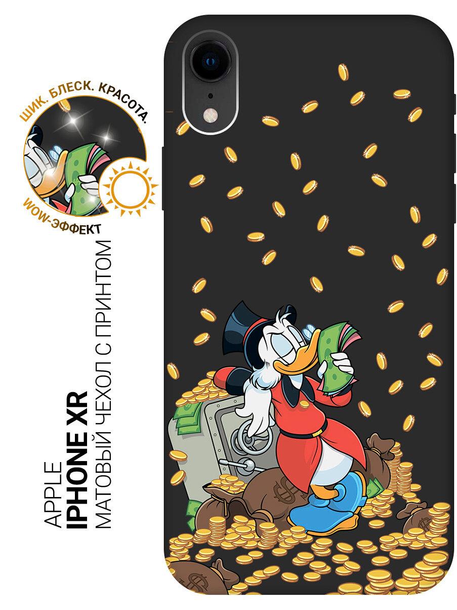 Силиконовый чехол на Apple iPhone XR с принтом "Скрудж и сейф" матовый черный