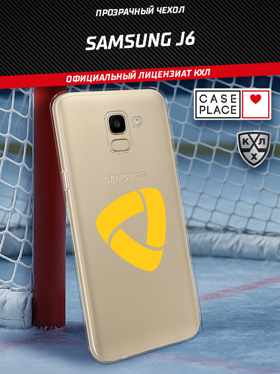 Чехол на Samsung Galaxy J6 2018 / Самсунг Галакси Джей 6 2018 с принтом КХЛ Юнити, прозрачный