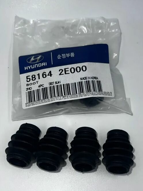 Пыльник направляющей тормозного суппорта переднего HYUNDAI/KIA 581642E000 комплект 4 штуки