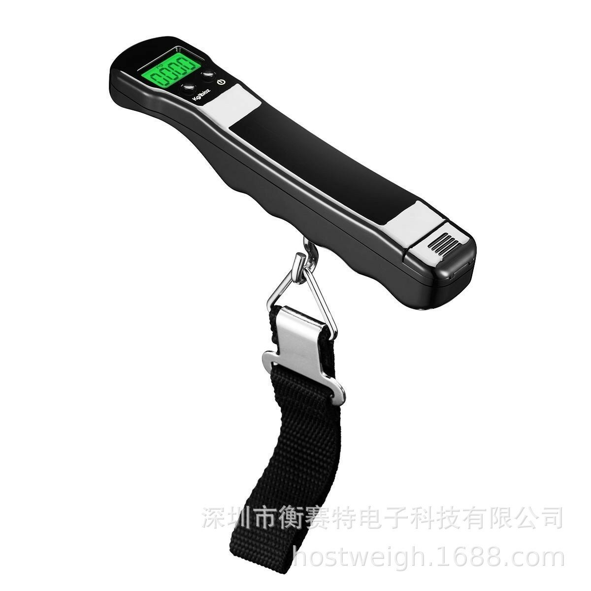 Весы багажные NS-12, 50кг/10г, 40кг/10г