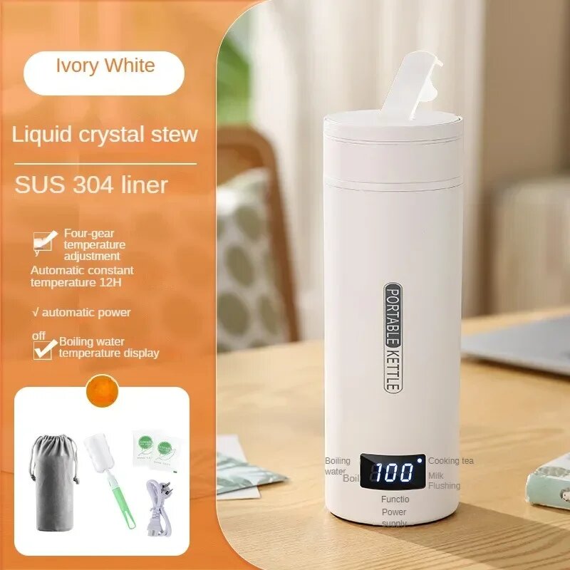 Портативная электрическая бутылка для горячей воды, 220 В, чайник, дорожный чайник, чашка для здоровья с подогревом, маленькая мини-чашка для воды из нержавеющей стали, США, Белый