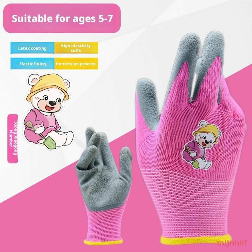 Перчатки хозяйственные