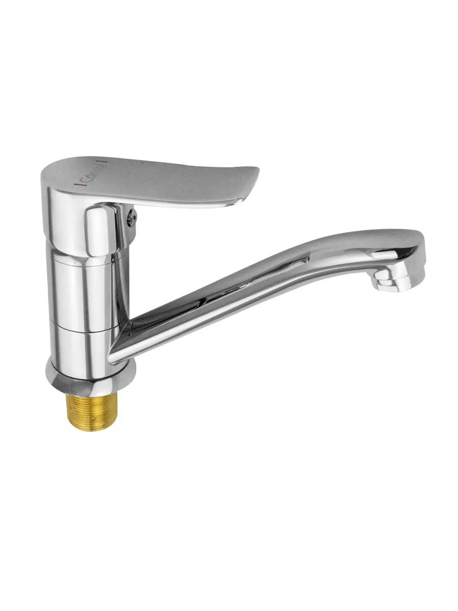 Смеситель кухонный, шаровый, нос 15 см 3150S