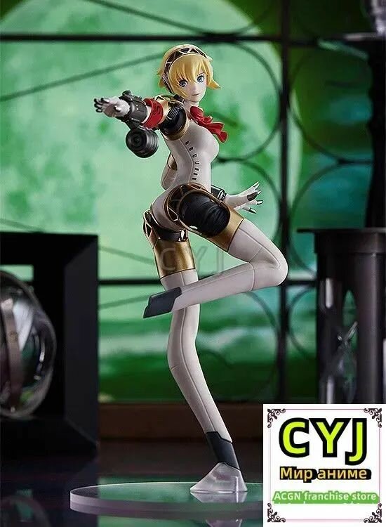 GSC Аниме фигурка/POP UP PARADE Persona 3 Aegis/CYJ