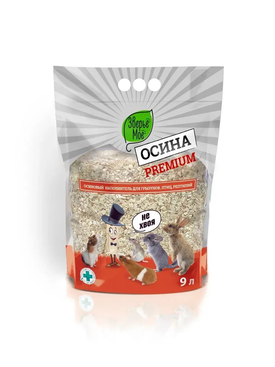 Наполнитель для грызунов древесный