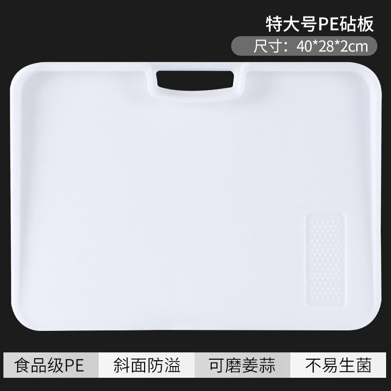 Японский стиль двусторонняя нескользящая разделочная доска кухонный инструмент пластиковая разделочная доска домашняя пластиковая разделочная доска липкая доска для ножей
