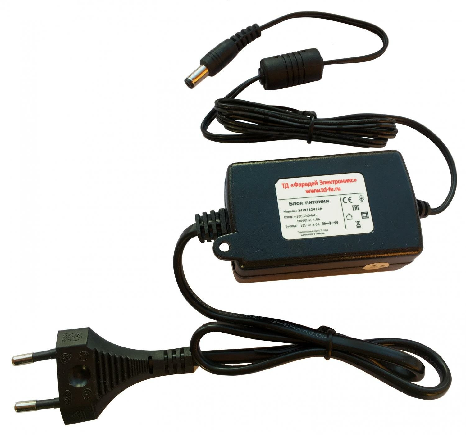 24W/12V/2A Faraday Импульсный блок питания 12 В стабилизированный 2А круглосут, защита от К. З.