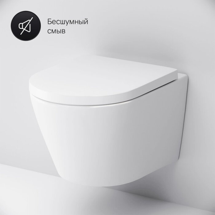 Унитаз подвесной AM.PM Sense C741701SC безободковый, с микролифтом, белый