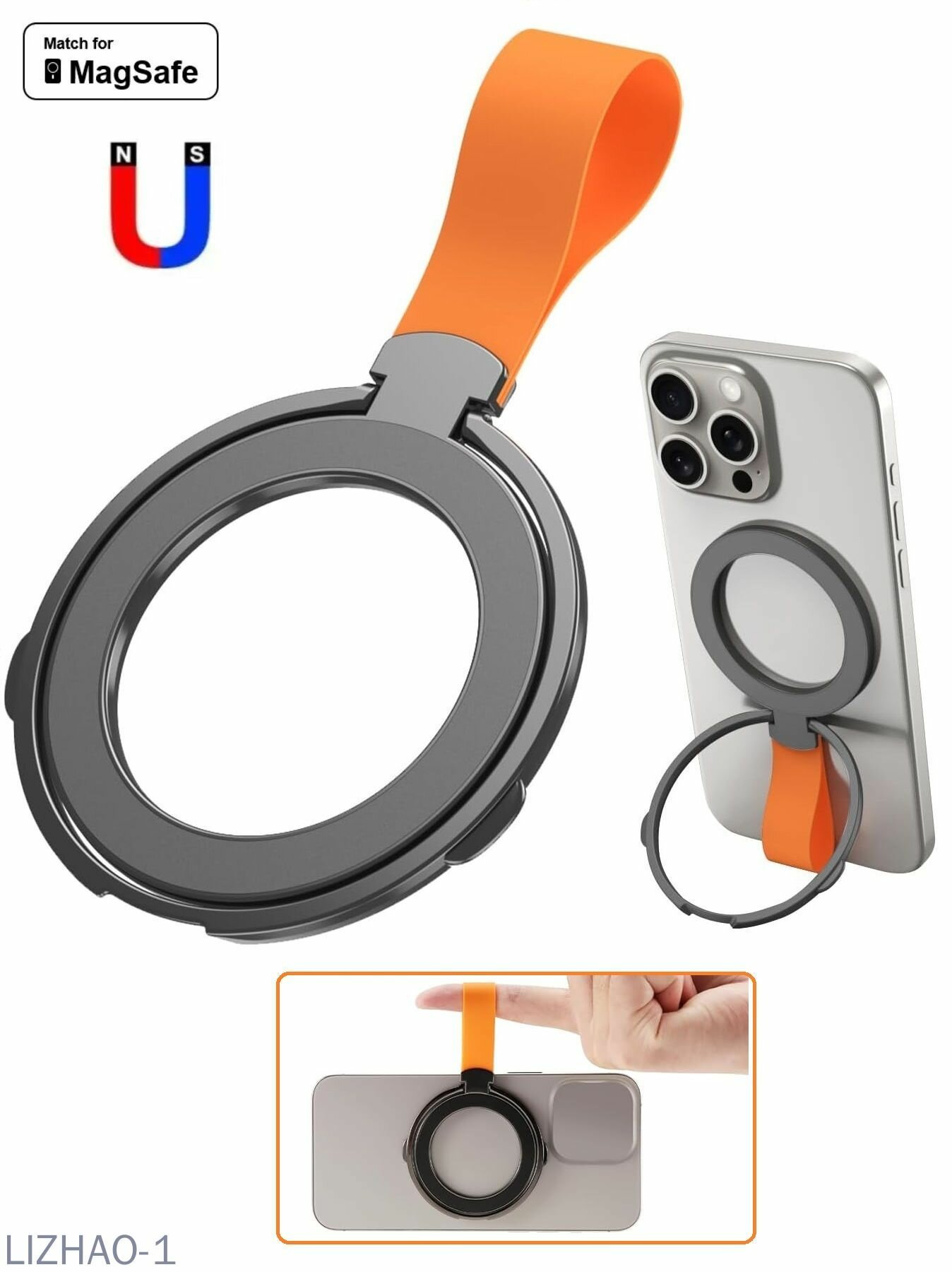 Попсокет/кольцо для телефона