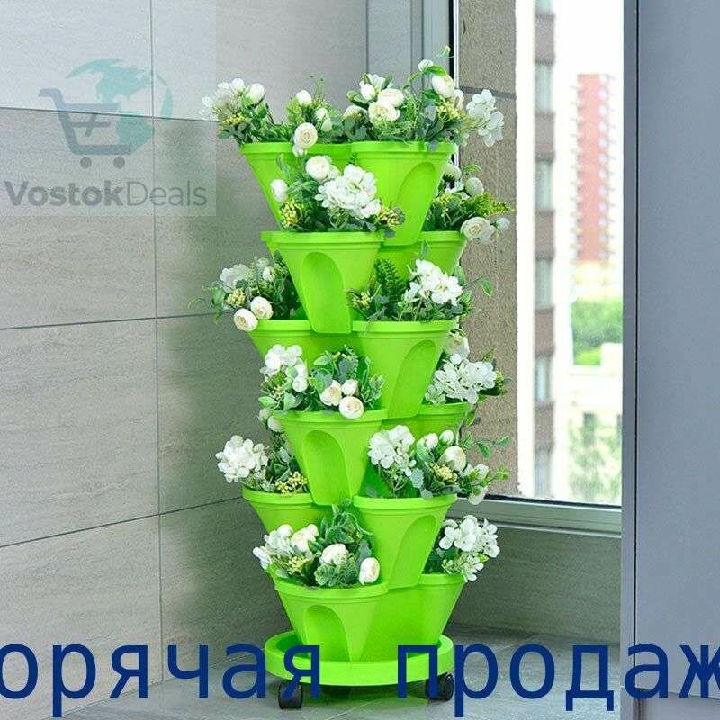 Вертикальная грядка, 0.1х0.1 м, 5 шт