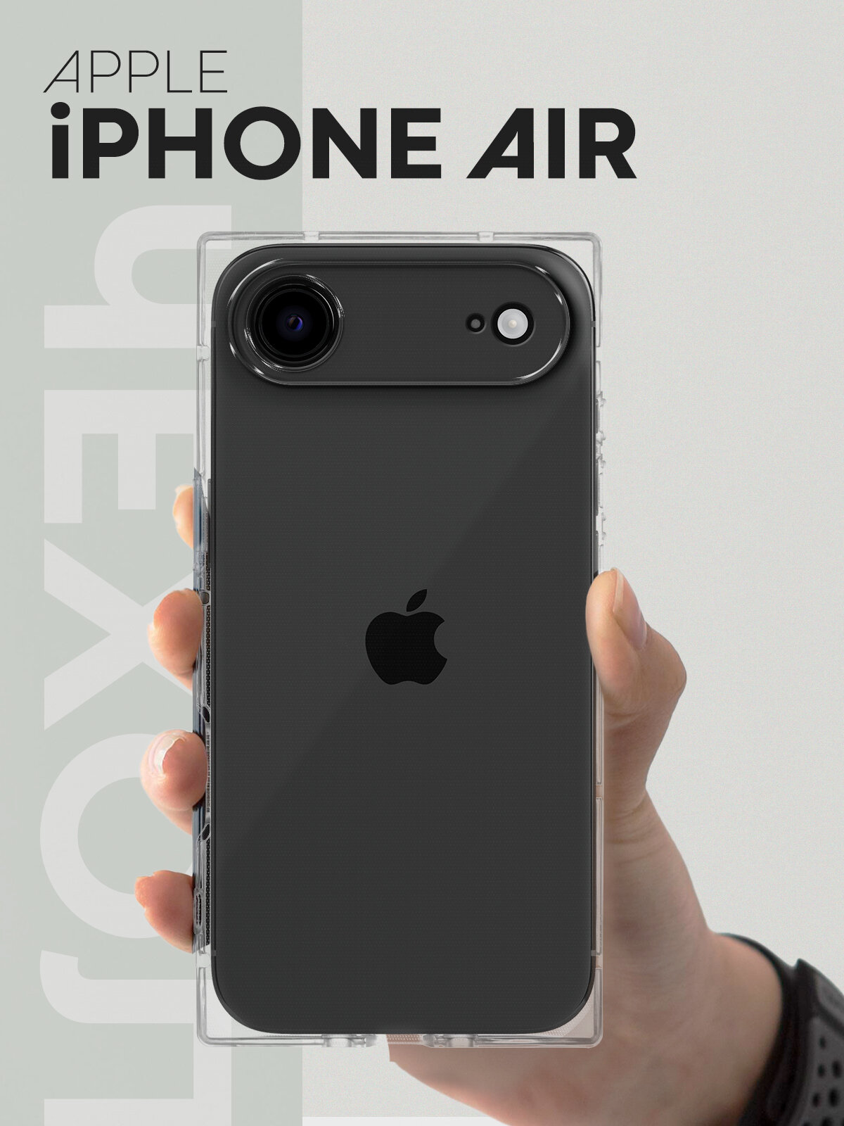 Чехол на Apple iPhone 17 Air (Айфон 17 Аир), с квадратными гранями, прозрачный, Картофан