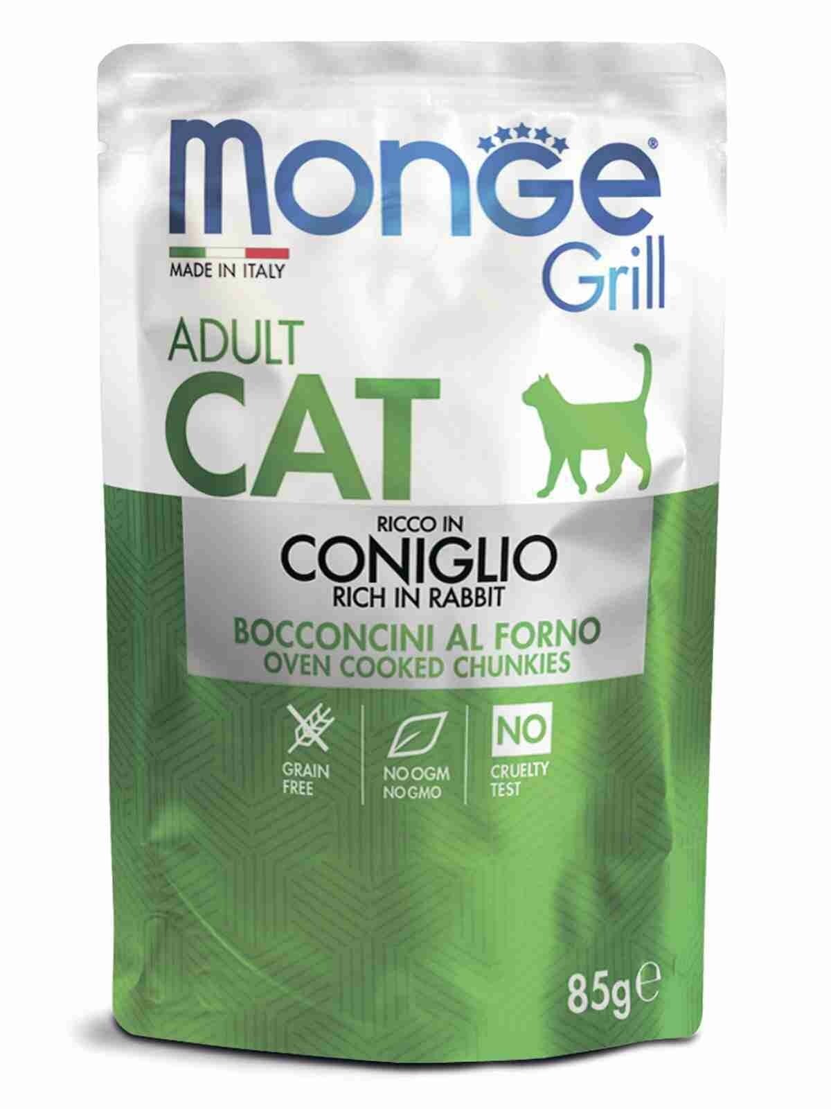 Monge Cat Grill Pouch паучи для взрослых кошек итальянский кролик 85г 1шт