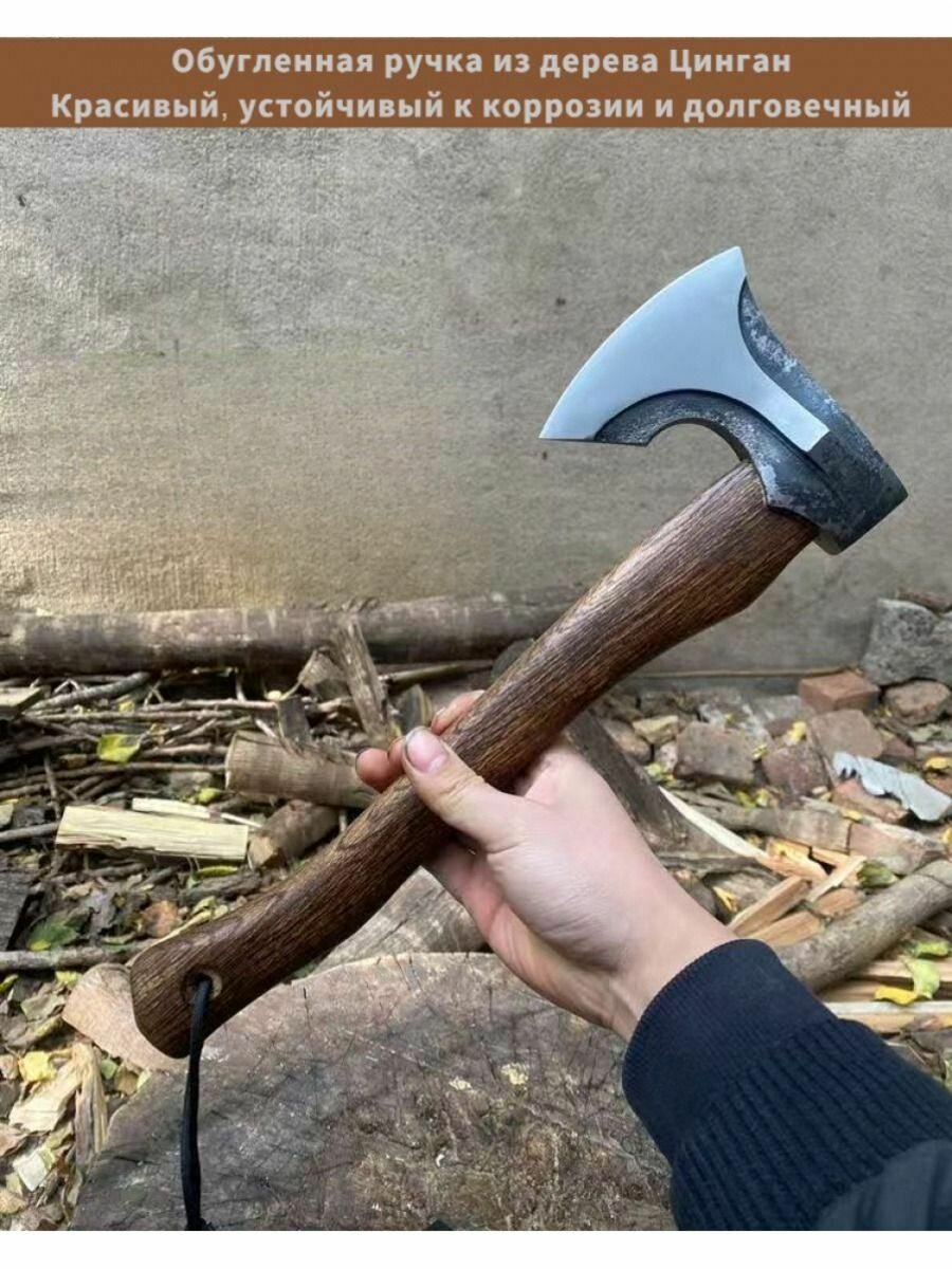 Топор туристический 110x370MM