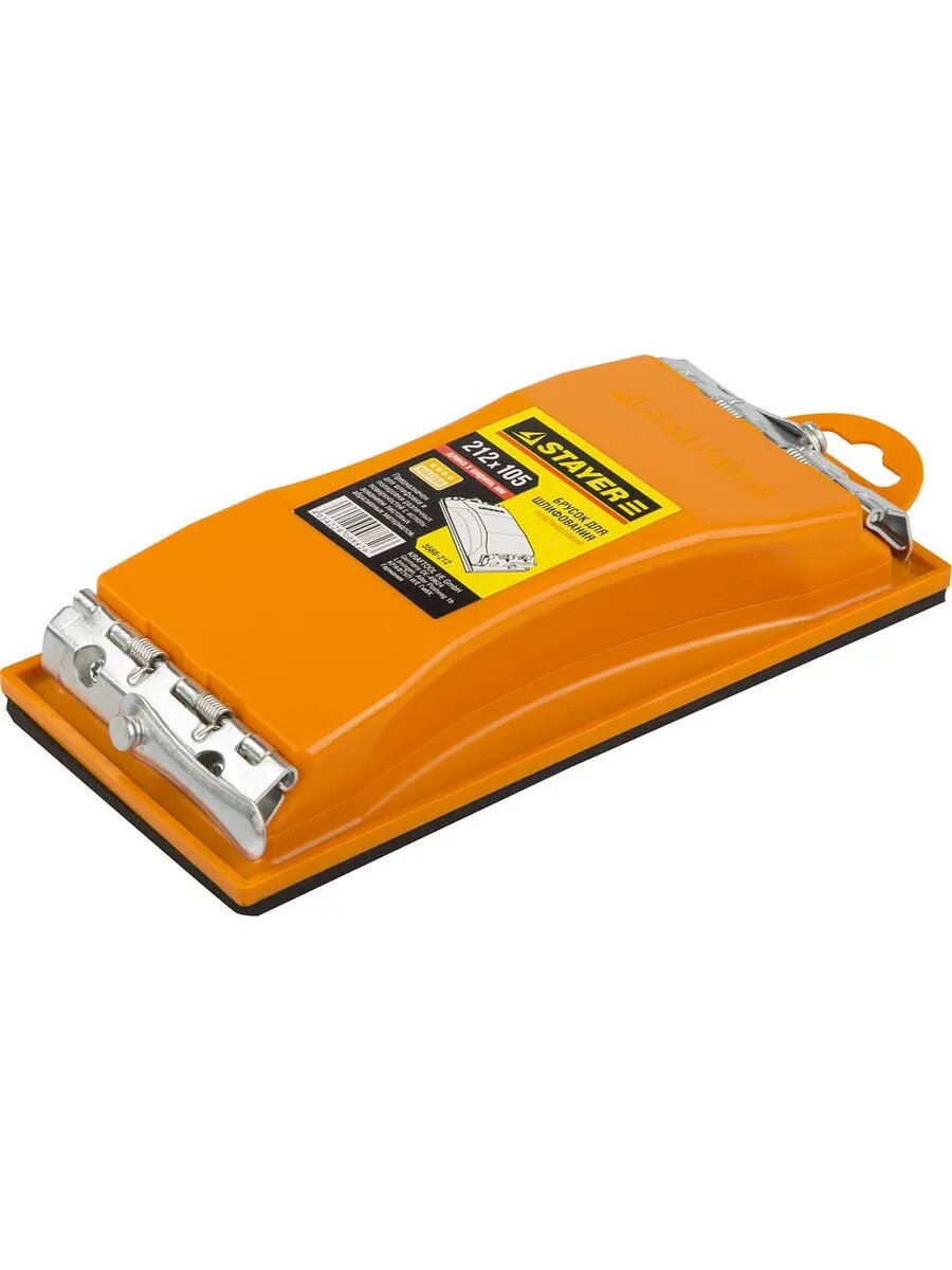 212 x 105 мм, пластмассовый брусок для шлифования