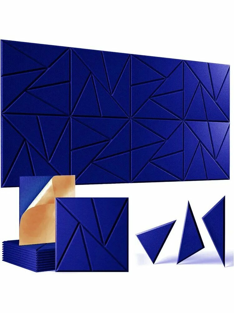 BEIYIN 12 Полиэфирное волокно высокой плотности Звукоизоляционная панель 300X300X9MM Интерьерный декор