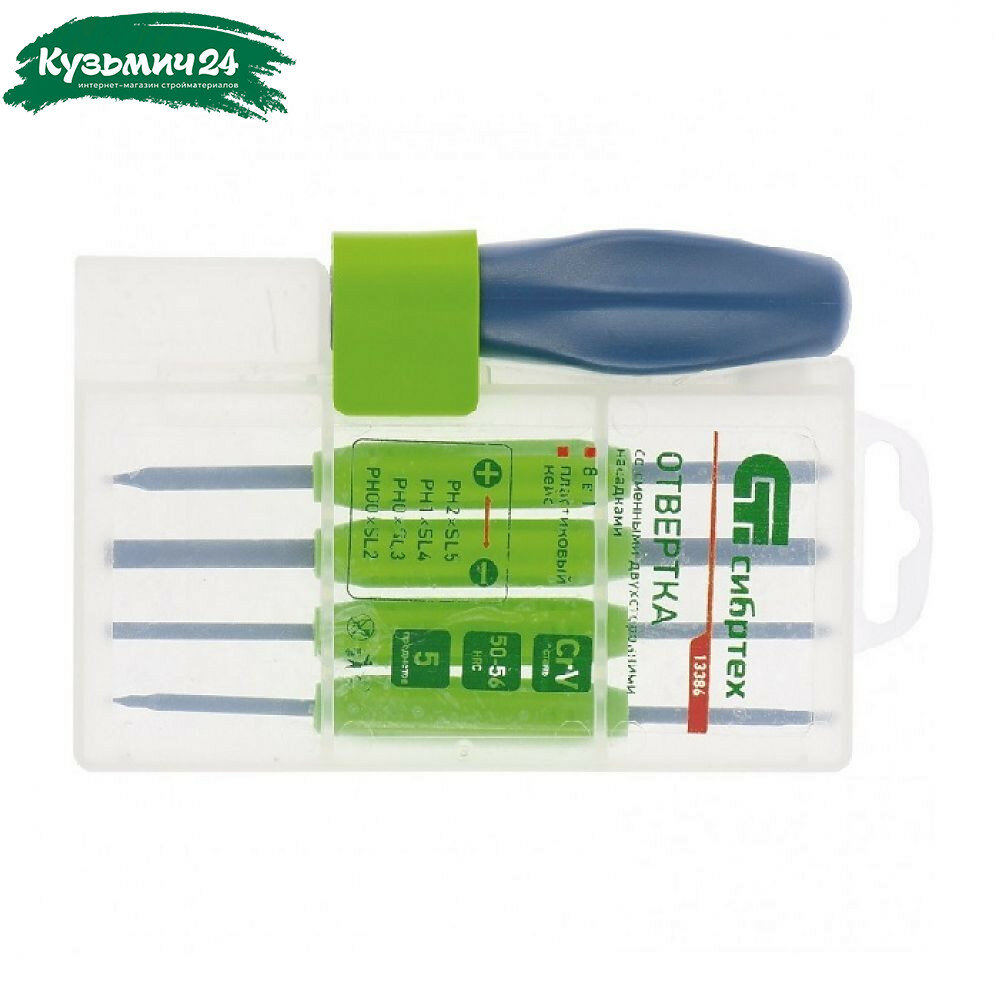 Отвертка Сибртех 8в1 13386