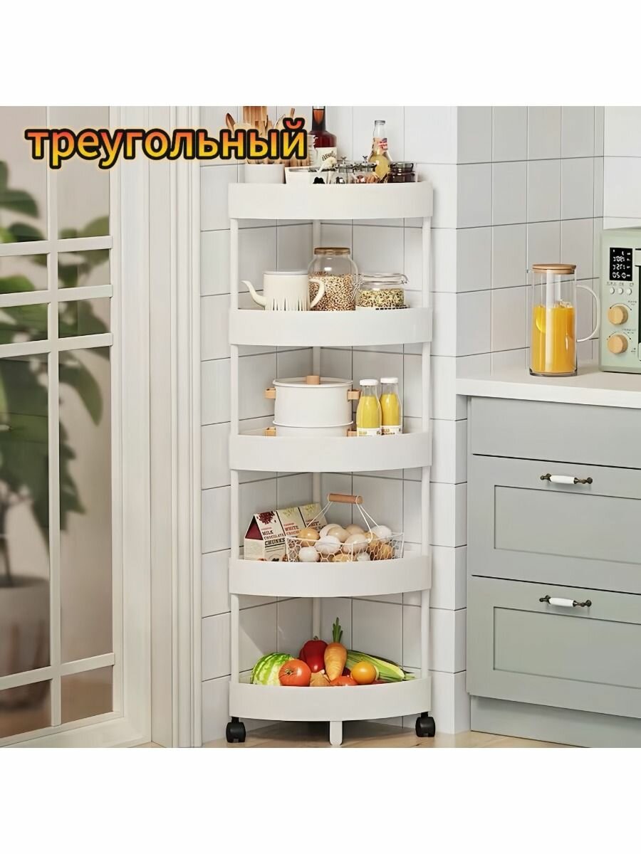 Стеллаж для ванной