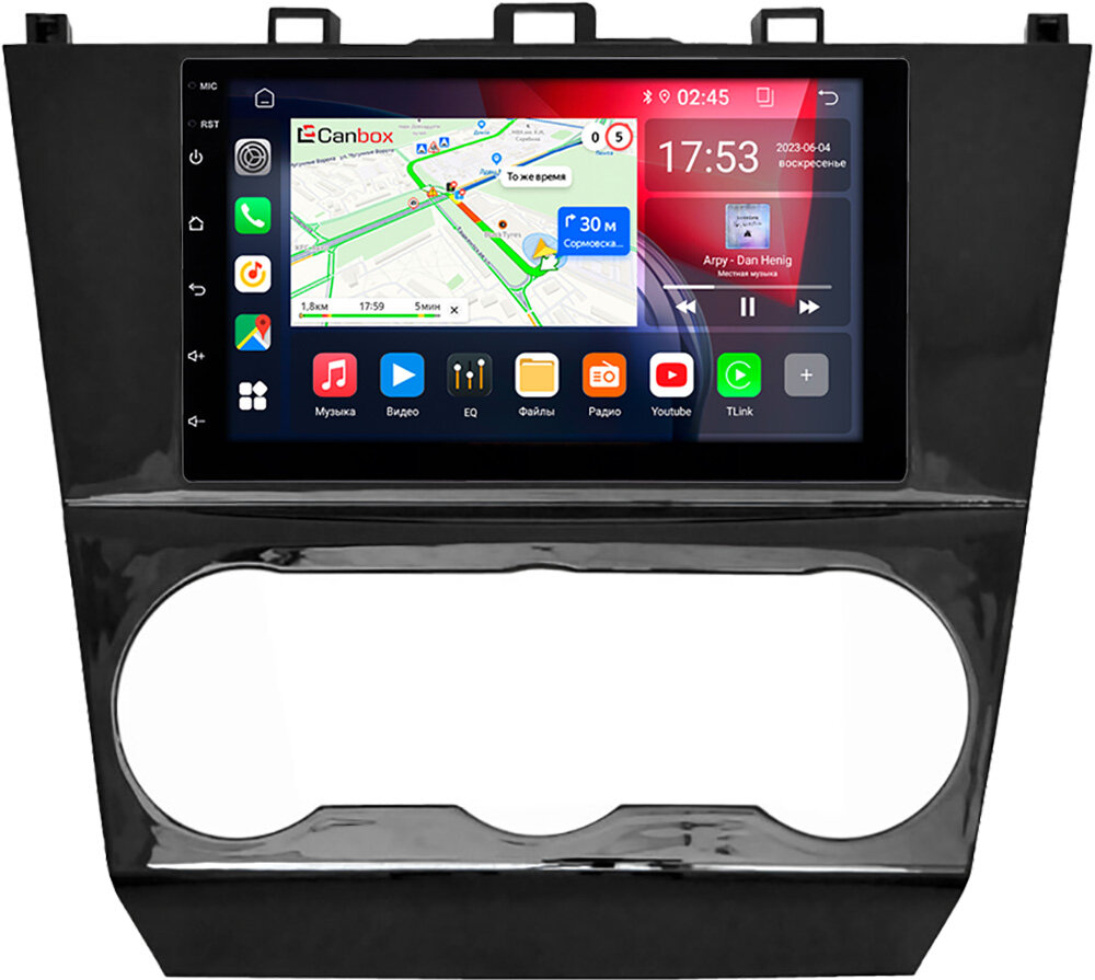 Штатная магнитола Subaru Forester 4, Impreza 4 2011-2016, XV, Crosstrek 2015-2017, WRX 2016-2021 (глянец) Canbox 4/64 Android 10 (GTR7-RP-11-659-409)