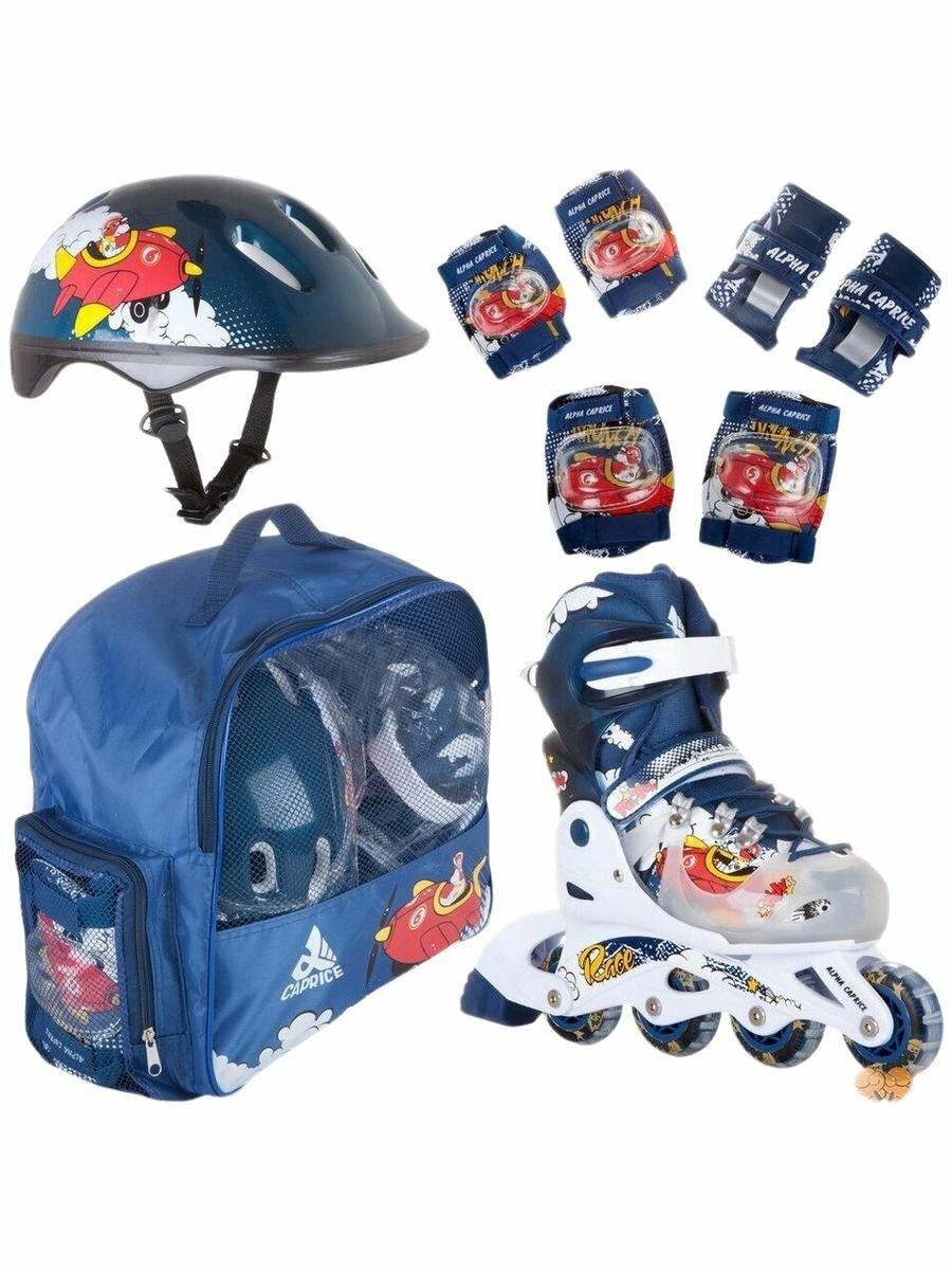 Комплект роликов с защитой и шлемом Alpha Caprice pw116 red Amore, детский