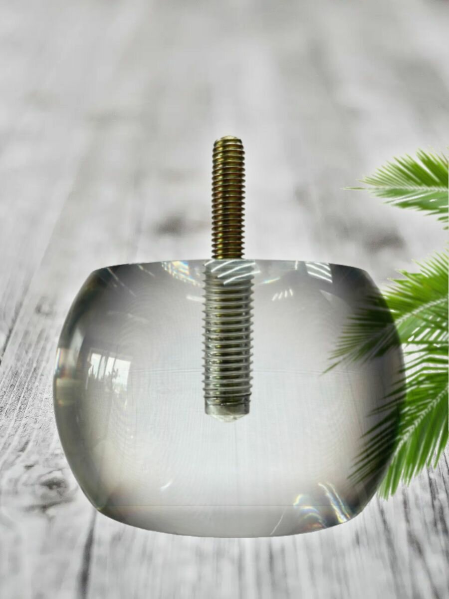 Ножки для мебели, для дивана, шкафа, комода, высота 50 мм, шпилька М8x30 мм, акриловые