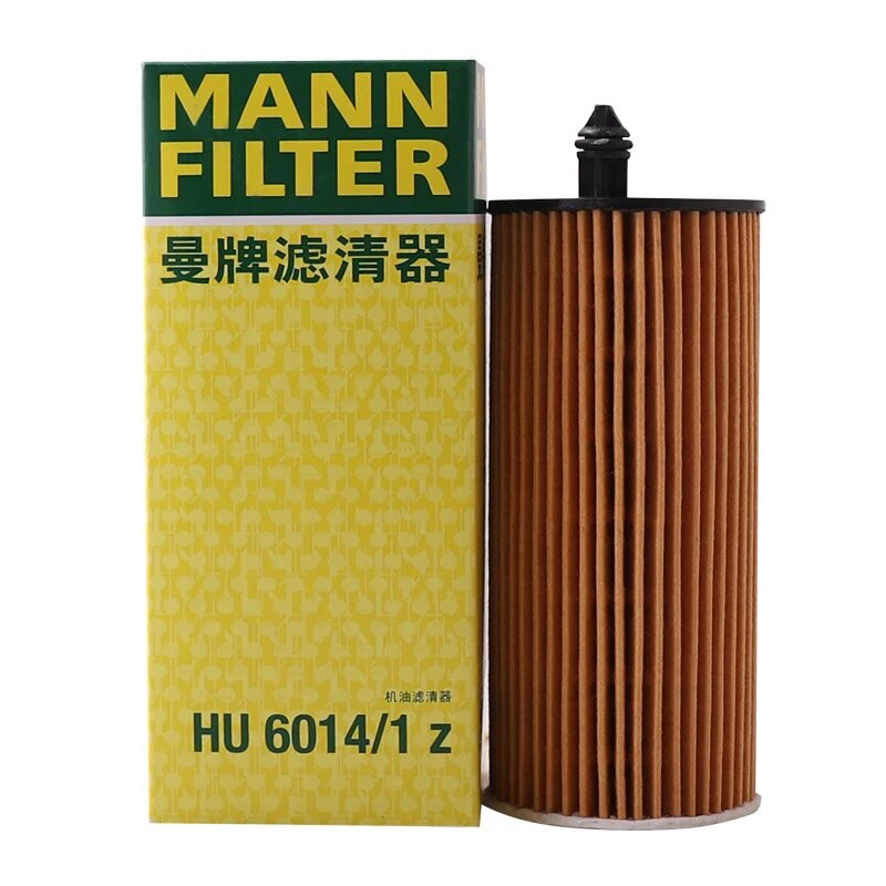 MANN FILTER HU6014/1z Масляный Фильтр Для BMW Series 1 2 3 4 5 6 GT 7 X4 X5 - Запасная Автозапчасть