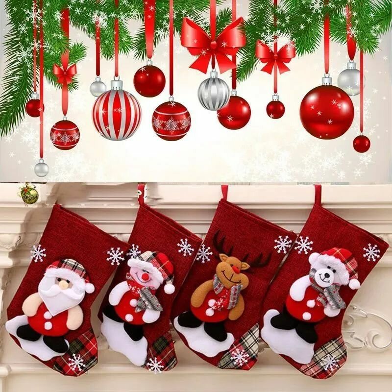 Рождественский чулок, текстиль, 23x16 см, красный, для камина, новогодний, 4шт