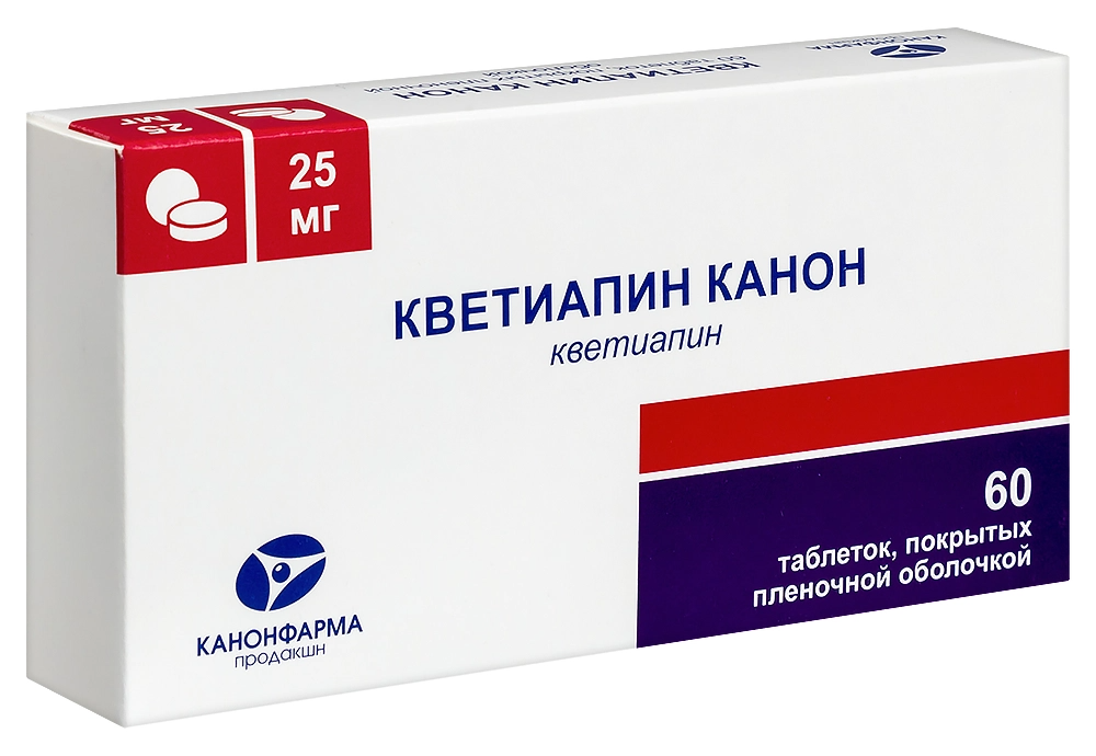 Кветиапин Канон, таблетки, покрытые пленочной. об. 25 мг, 60 шт.
