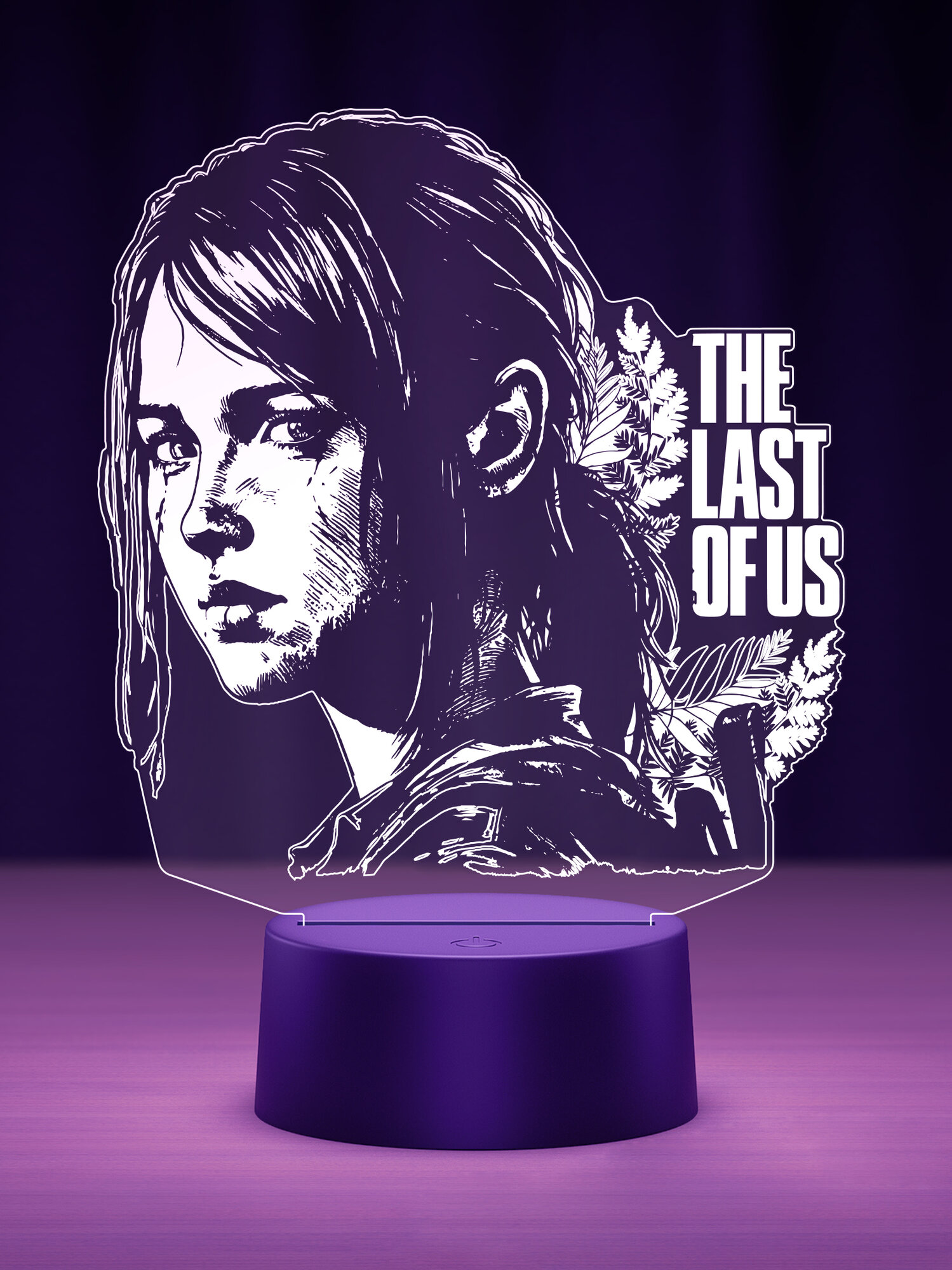 Ночник Игра Одни из нас Элли - The Last of Us. Подарок геймеру — декор для игровой комнаты с символикой популярных игр, узнаваемыми персонажами и атмосферой киберспорта.