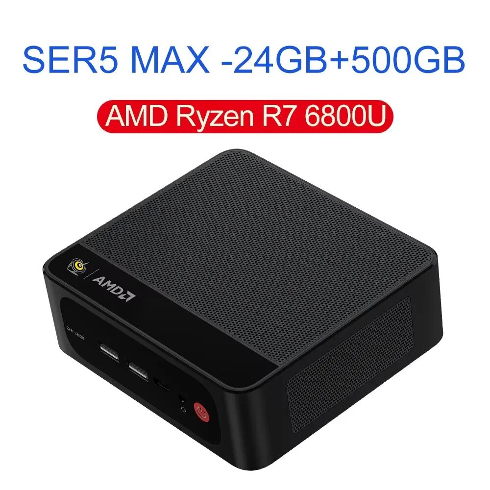 Beelink SER5 MAX Мини-ПК AMD Ryzen R7 6800H/6800U
