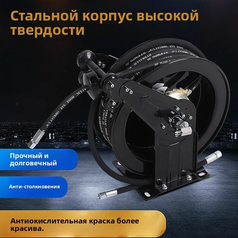Комплектующие для автомойки