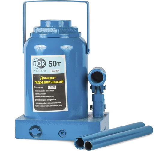 Домкрат гидравлический Tor ДГ-50 г/п 50,0 т 10550