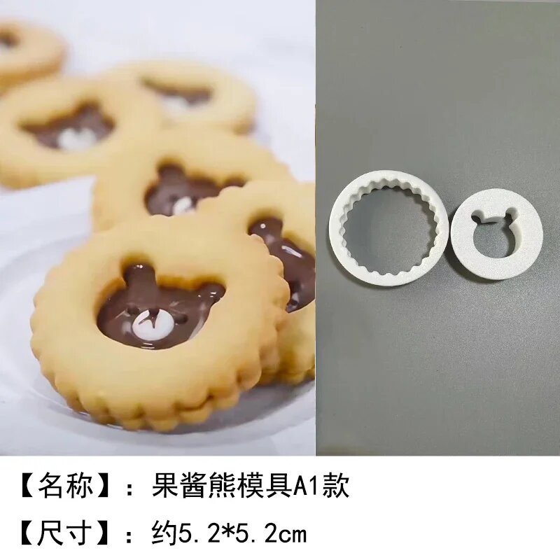Формочка для печенья медведь