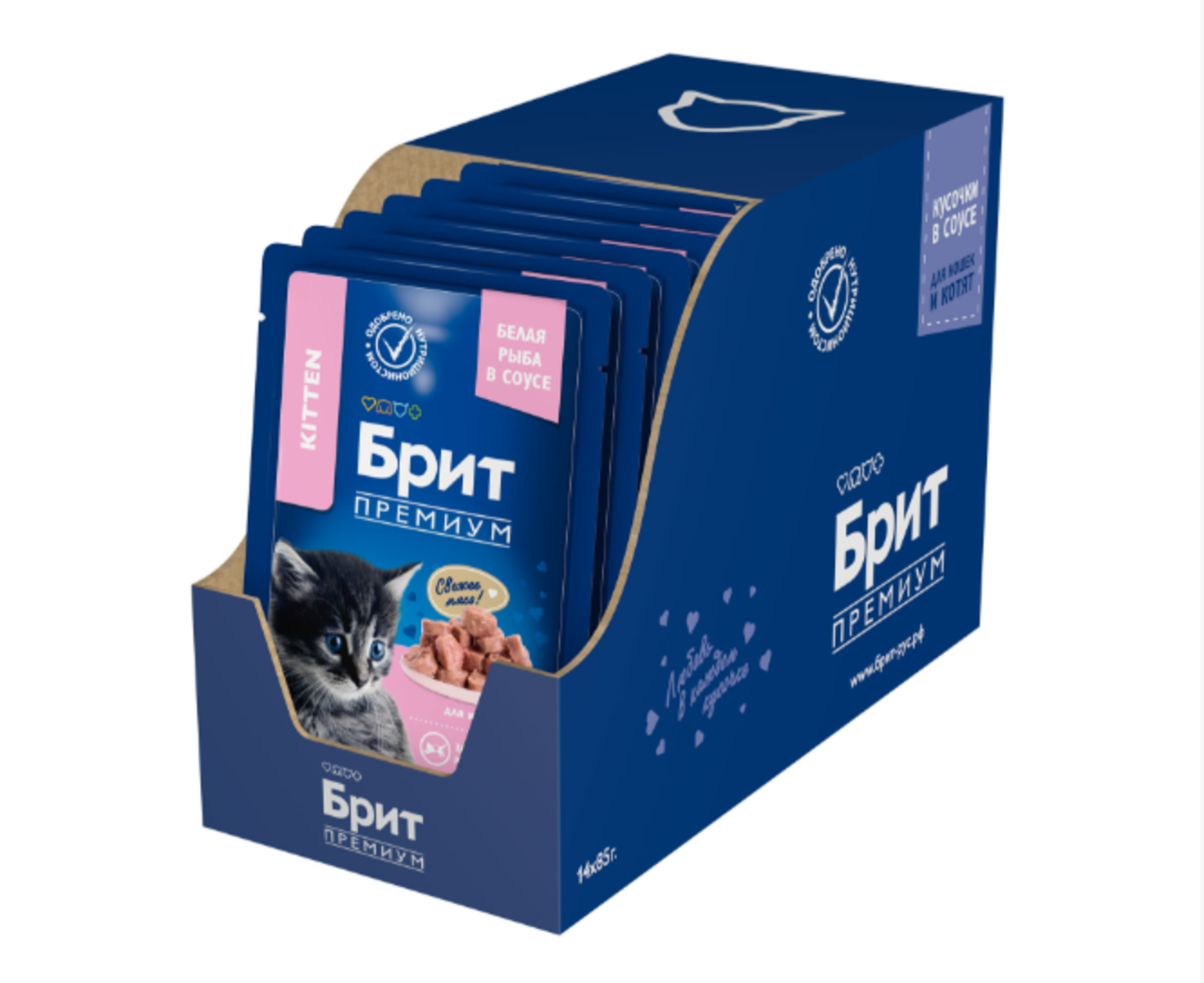 Влажный корм для котят Брит Премиум белая рыба в соусе, упаковка 14 шт х 85 гр