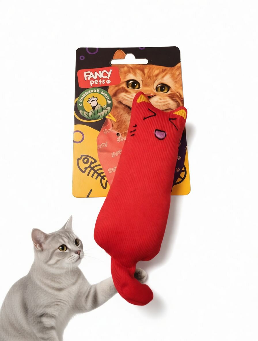 Игрушка для кошек и котят с кошачьей мятой