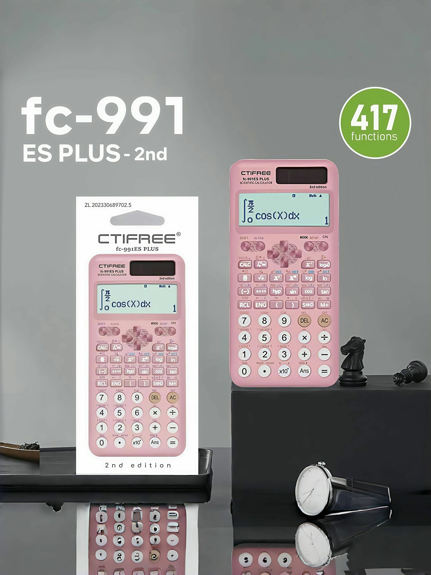 Инженерный калькулятор Casio FX-991ES PLUS-2 10+2 разрядный 417 функции, розовый