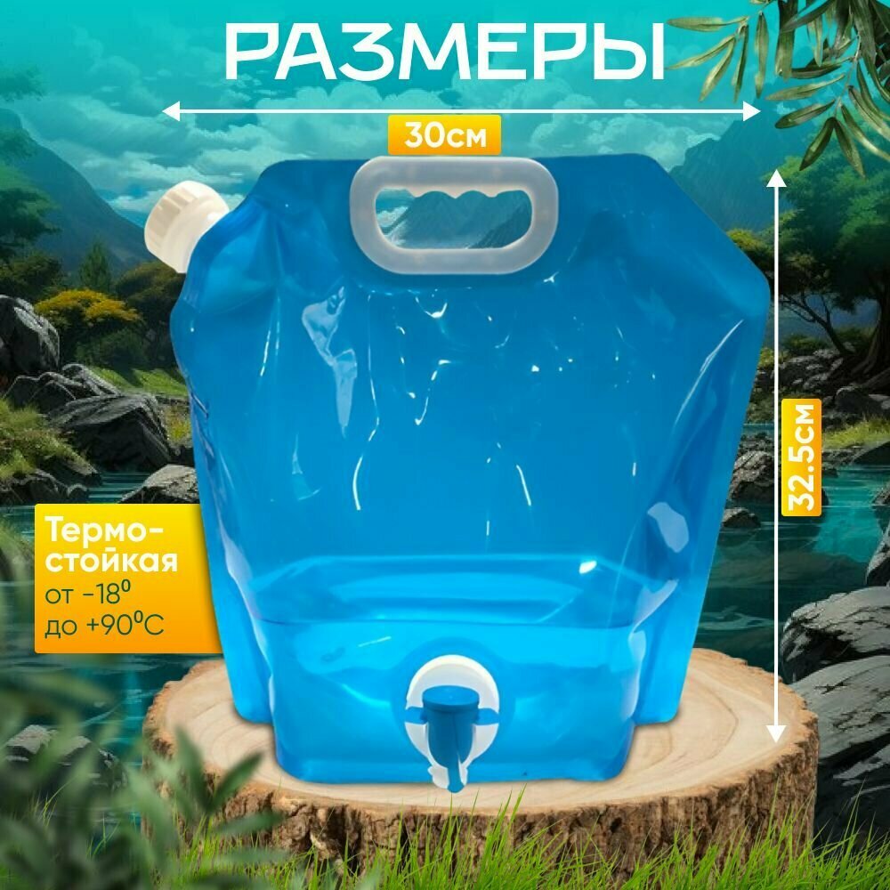 Рукомойник для дачи — фото 1