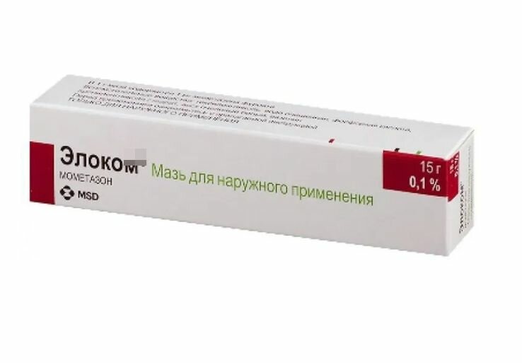 Элoкoм мазь15г