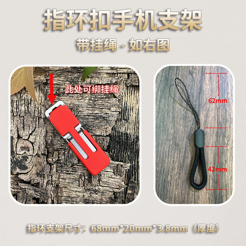 Новый держатель для телефона: кольцо-держатель, наклейка на заднюю панель, клейкая подставка, портативный. (Большой