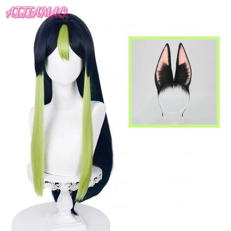 Парик Tighnari с ушками, 80 см, цвет Wig and Ears