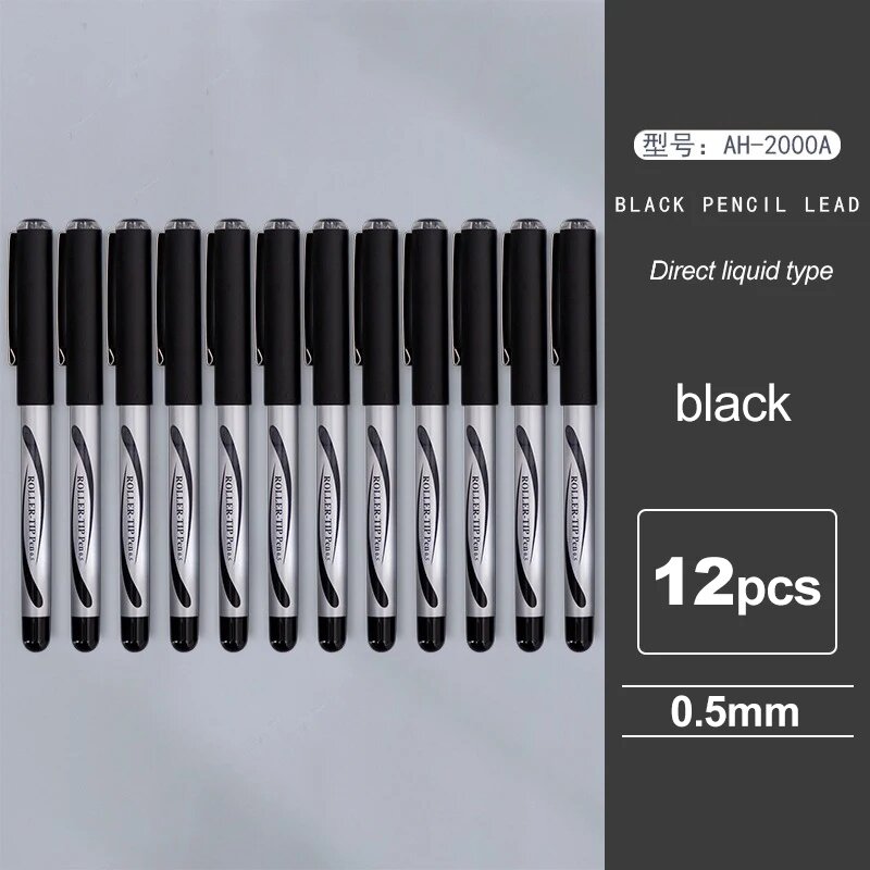 AIHAO гелевая ручка 0,5 мм чёрная/красная/синяя Черный, 12pcs black