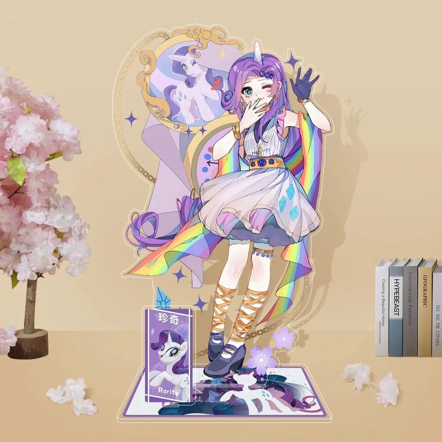 Фигурка My Little Pony Rarity, Цвет: B