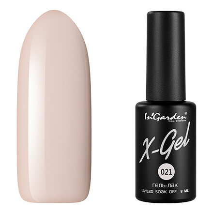 In'Garden, Гель-лак X-Gel №21