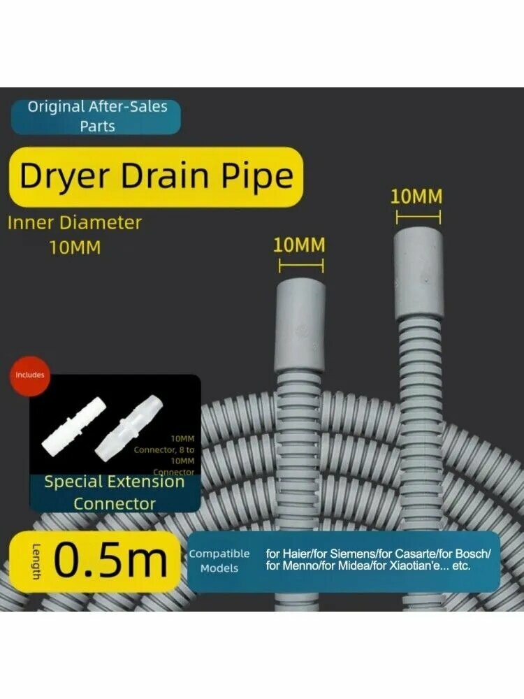 Водопроводная труба