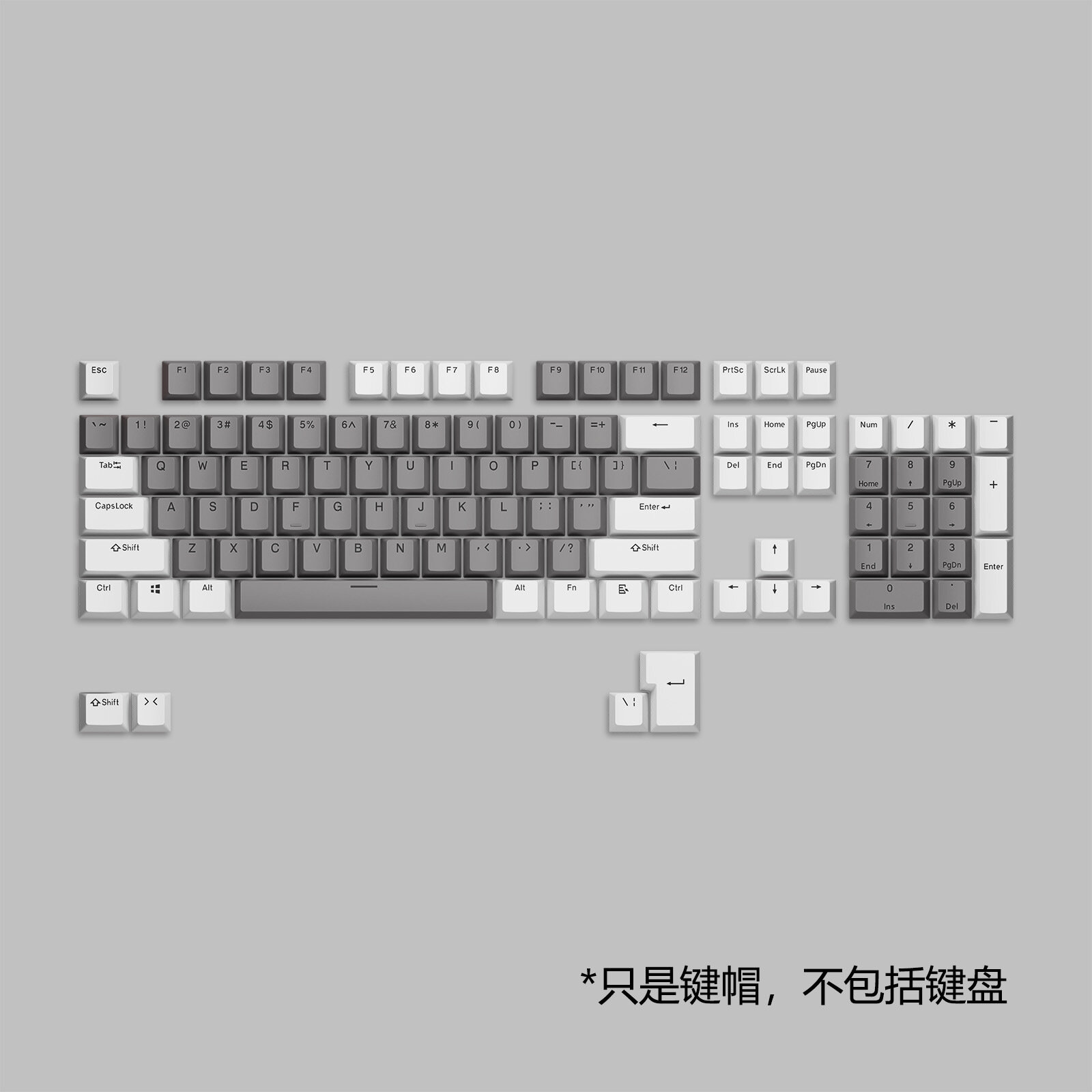 Клавиши PBT цветные закрытые персонажи полупрозрачные двухцветные 61 87 104 клавиши механические клавиатуры клавиши на заказ