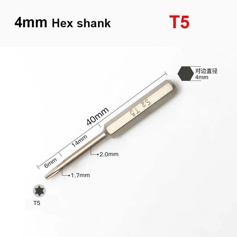 Набор отверток Paowuxian 1 шт, 40 мм, легированная сталь Torx T5 1pcs