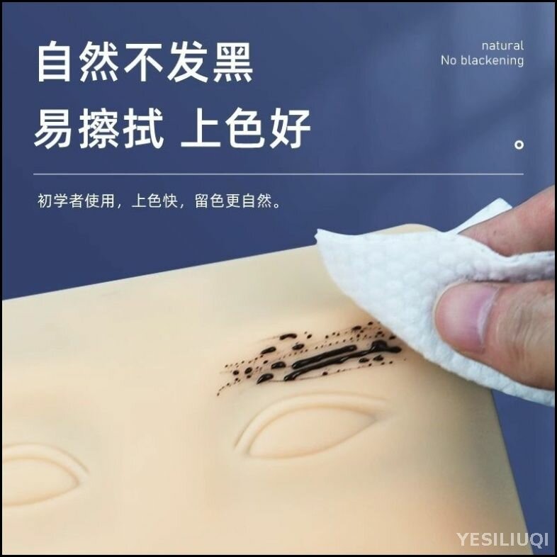 Заживляющая мазь для тату и татуажа Fougera с витаминами A+D / Восстанавливающий вазелин, мазь Фоугера, 100 шт