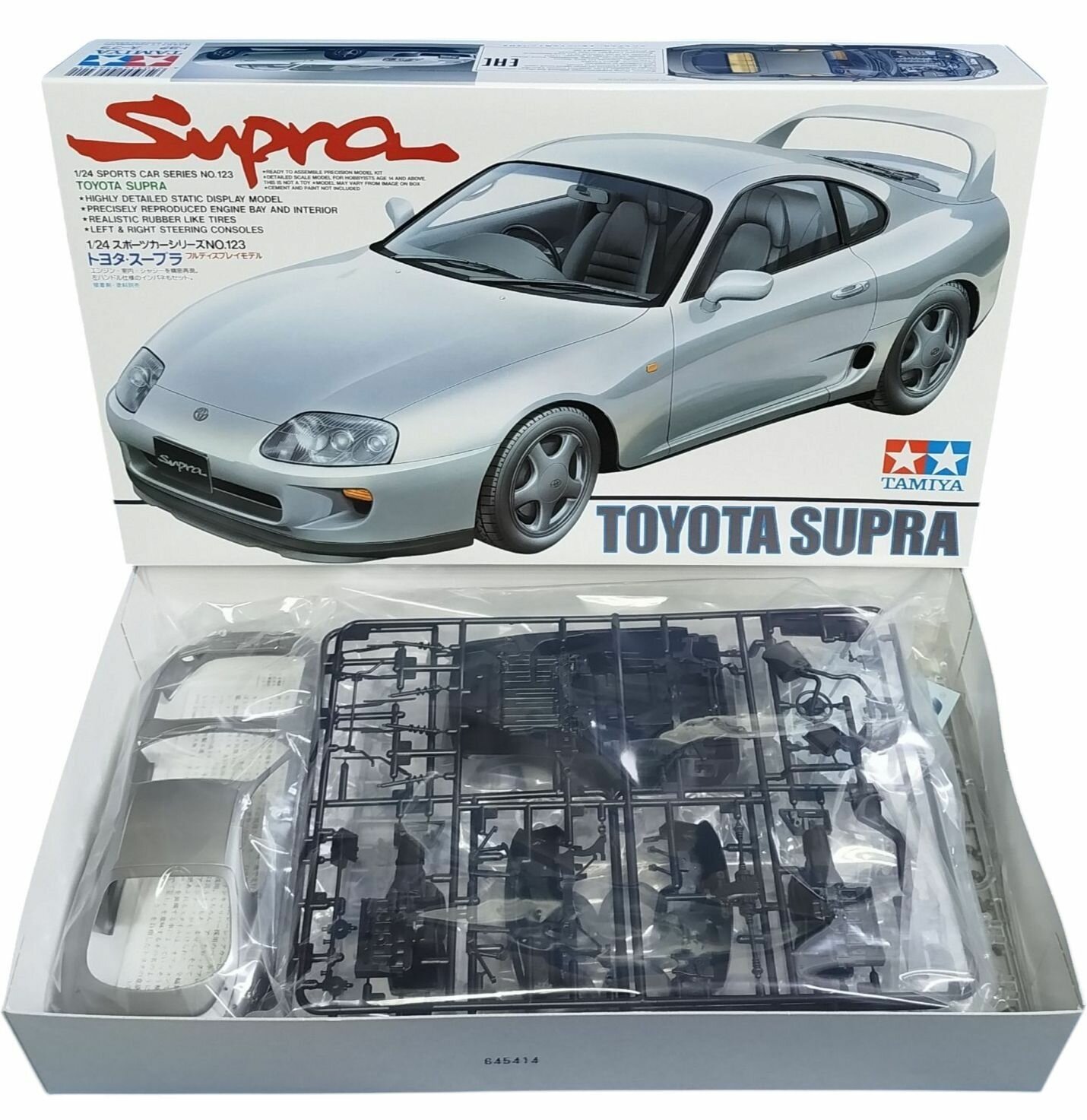 24123 Tamiya Сборная модель Toyota Supra, 1/24,
