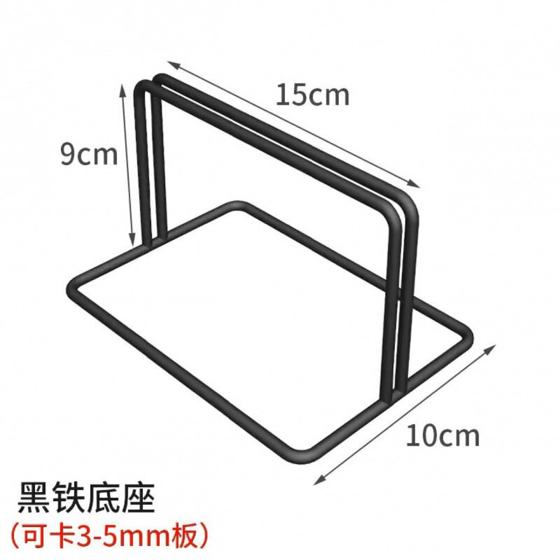 Настенная стойка для выставки товаров с железным основанием для стендов, сетчатые крючки для супермаркетов, фиксированные аксессуары, настольная подвесная стойка, выставочная стойка, сетка для подвешивания
