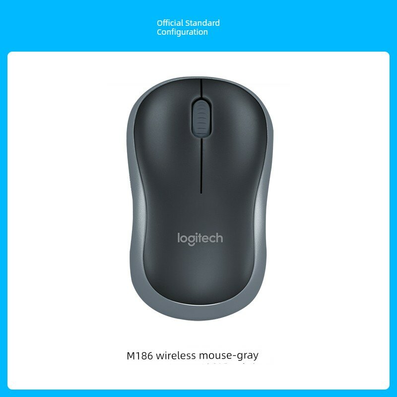 Беспроводная мышь Logitech M185/186, USB, для настольных компьютеров, ноутбуков, офиса, игр, домашнего использования,